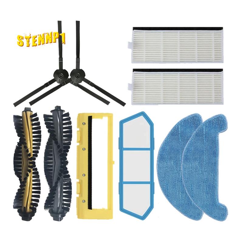 Bộ Lọc Bàn Chải Chính Và Tấm Lọc Pvc 220 Cho chuwi ilife a4 a4s a40 ...