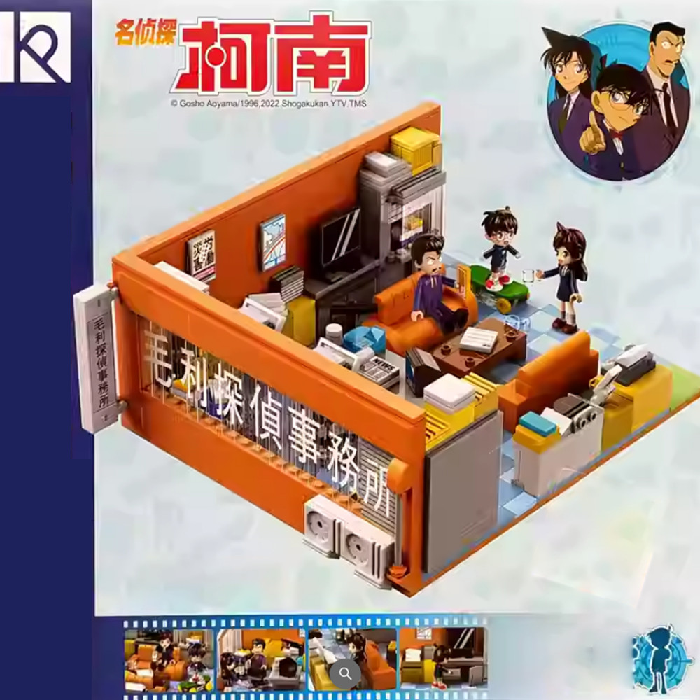 [Tự Lắp Ráp] Bộ Xếp Hình Lego Hoạt Hình Thám Tử Lừng Danh Conan, Đồ ...