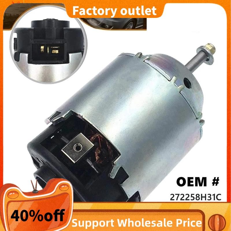 Động cơ máy thổi khí 12V Máy thổi AC tự động cho T30 2001-2007 27225 ...