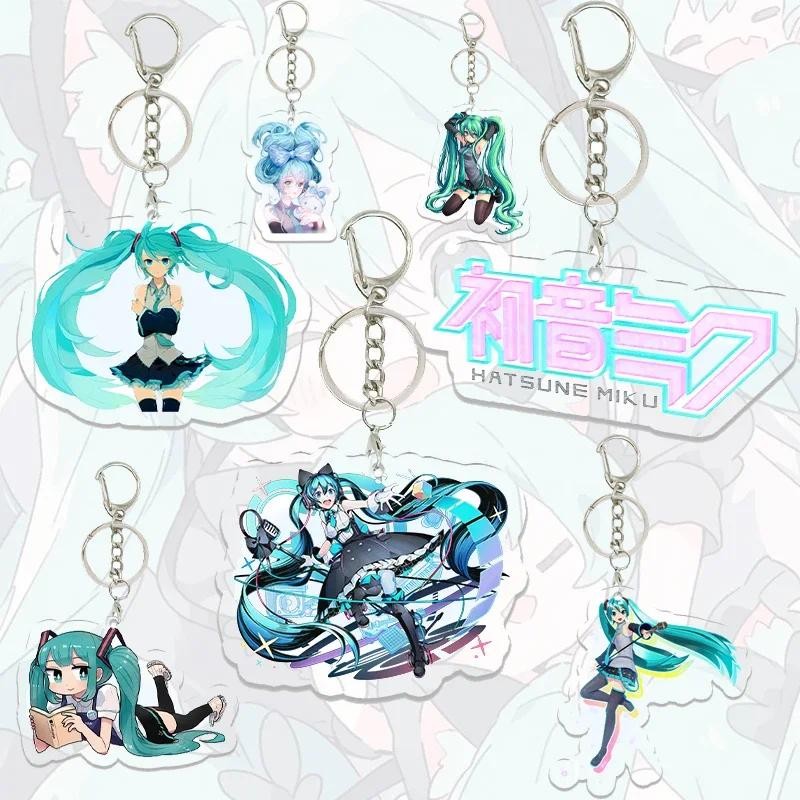 Kawaii Hatsune Miku Keychains for Charm Accessories Jewelry Anime ...
