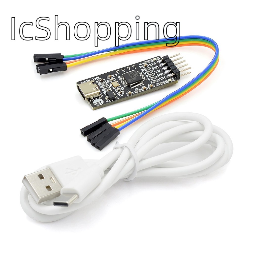 Trình giả lập DAPLINK Trình gỡ lỗi phát triển STM32 Trình tải xuống ...