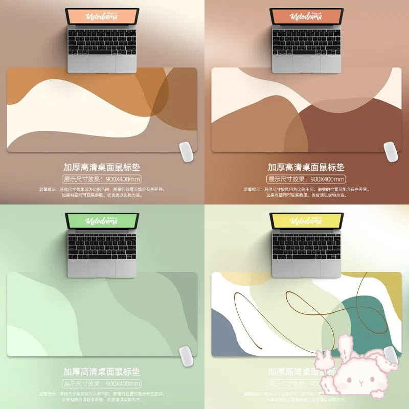 Morandi Color Mouse Pad Extra Large Gaming Mouse Pad Bàn phím máy tính ...