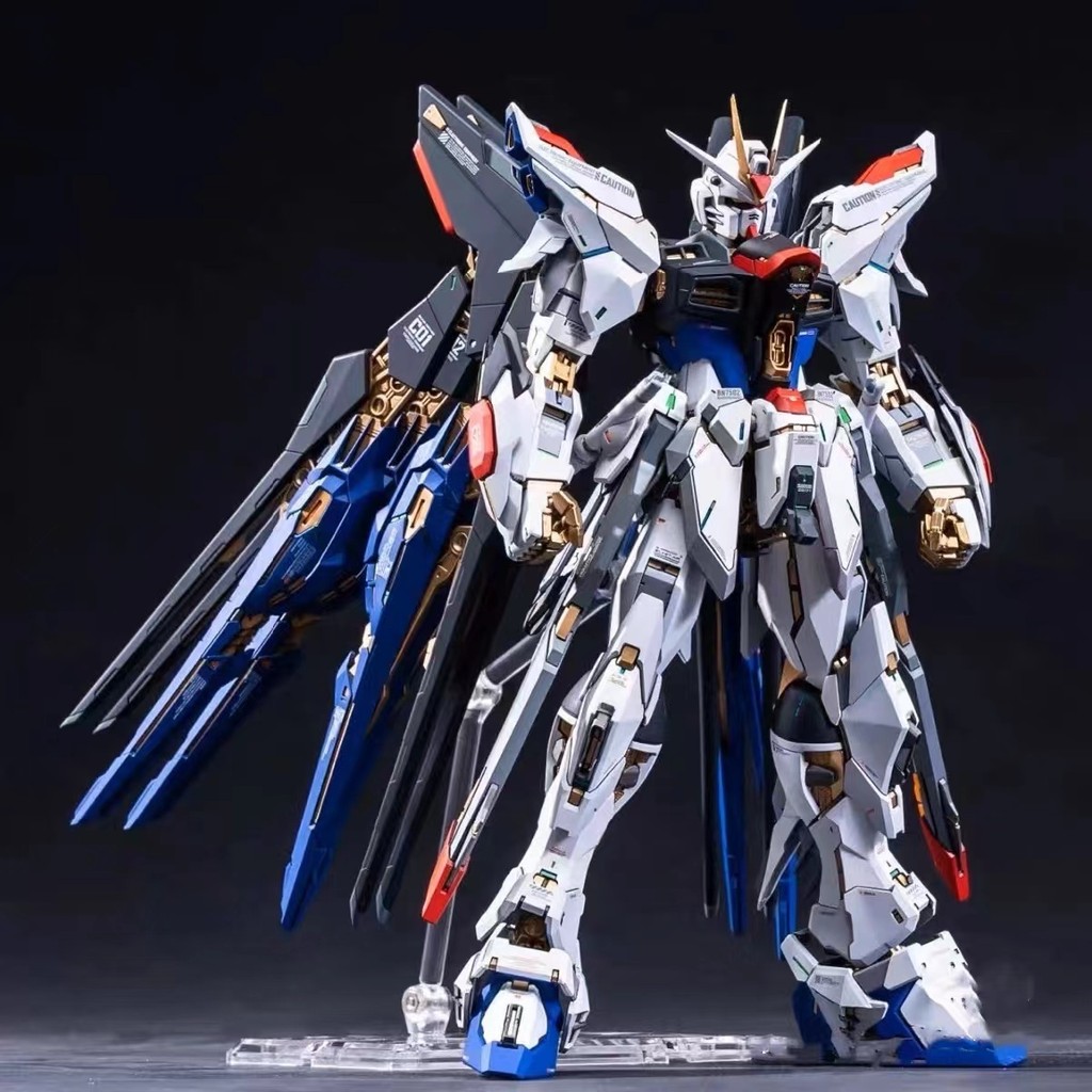 【Fast shipping】mgex strike freedom changlong Mô hình lắp ráp MGEX ...