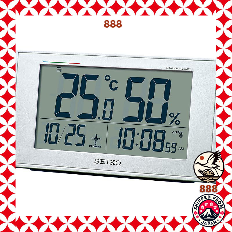 Seiko clock, a digital alarm clock with radio control, calendar ...