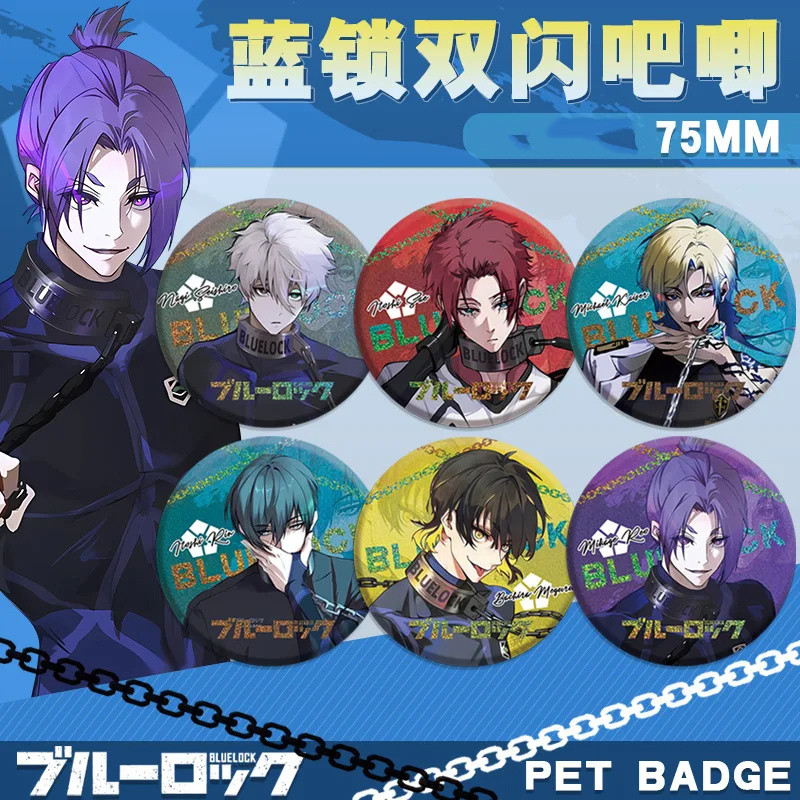 2025 Michael Kaiser Nagi Seishiro Itoshi Sae Chigiri Hyoma Rin Itoshi ...