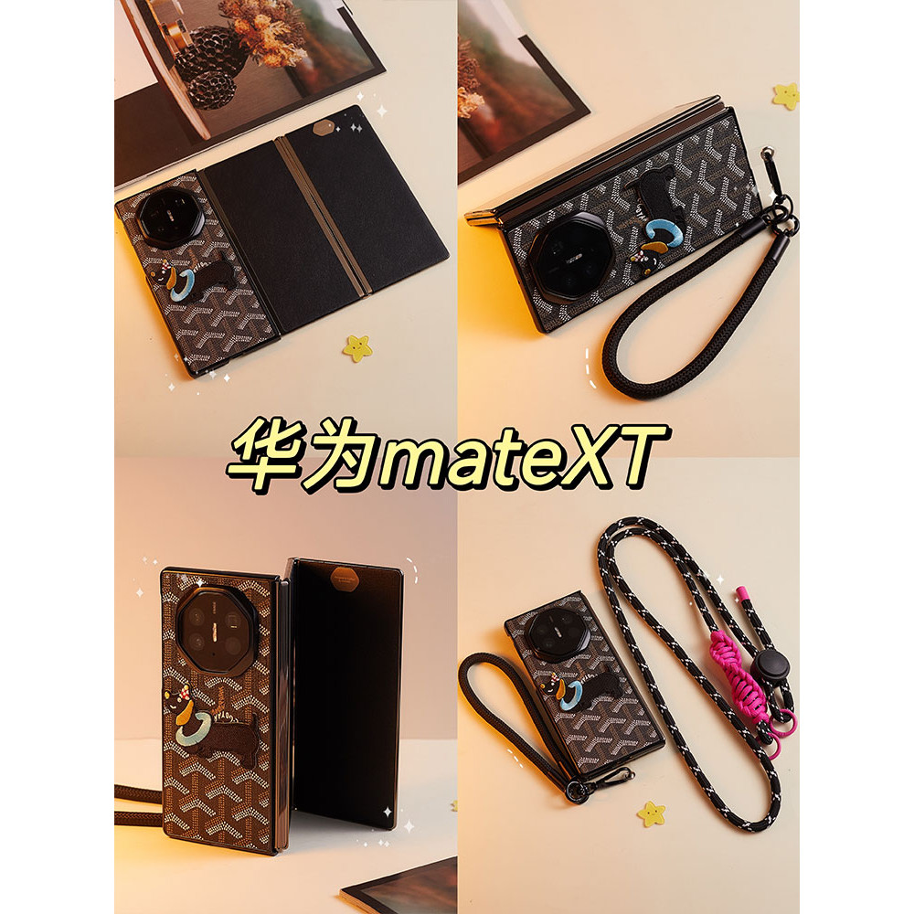 Cho Huawei Mate XT trường hợp điện thoại đặc biệt tổng thể bảo vệ trường hợp tri-gấp màn hình ...