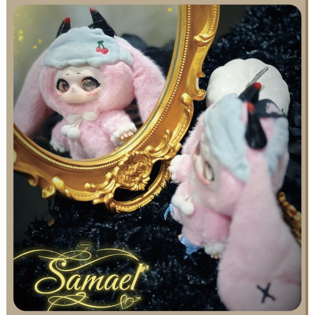 In stock Samael Magic Wardrobe soft toy series hàng chính hãng sản phẩm ...