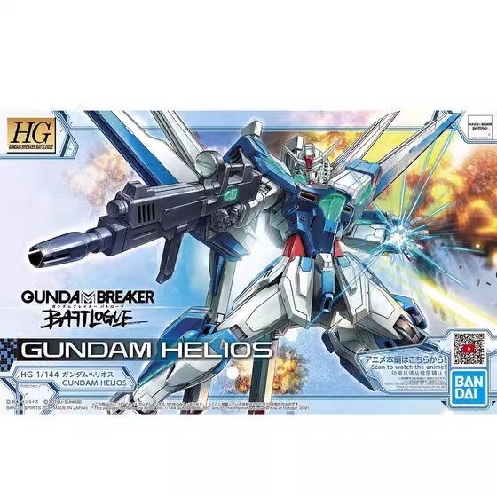 Bandai GUNDAM HG 1 / 144 GUNDAM Destroyer Battle Record Hurley Russia ...