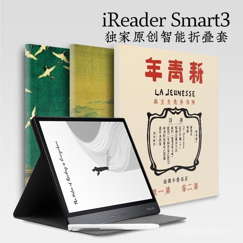 iReader Smart X3/Smart X3 Pro 10.65Inch Sleep Wake-up Foldable Stand ...