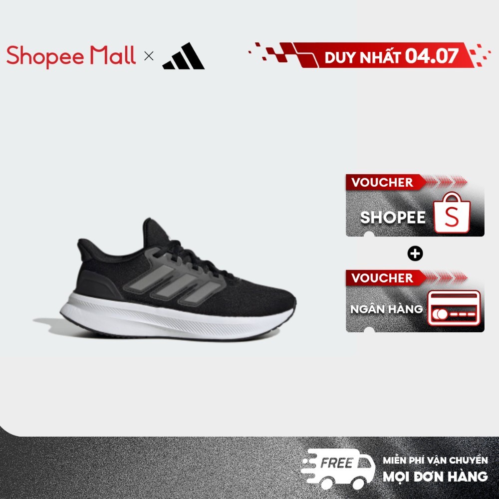 adidas Lifestyle Ultrarun 5 Shoes Kids Unisex Black IF4143 | Shopee ...