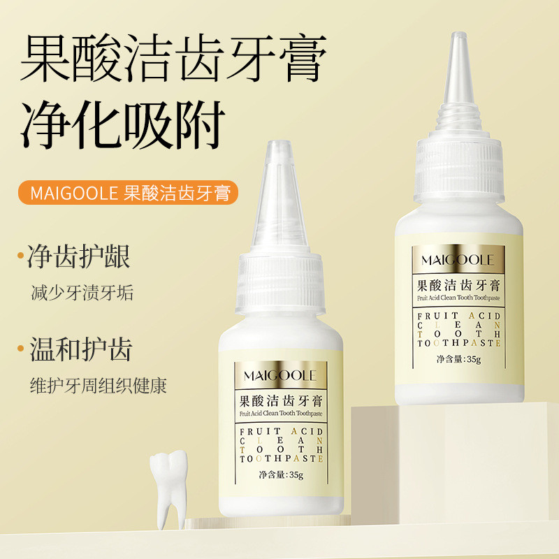 Daily Premium#Meadow Fruit Acid Toothpaste Gentle Dense Foam Fresh ...