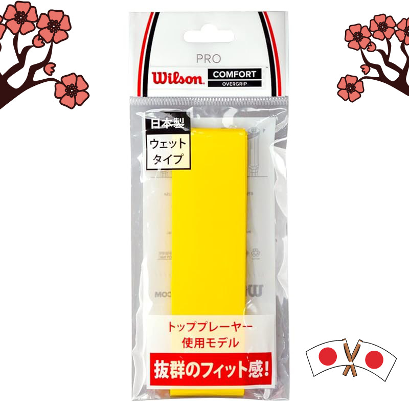 Wilson PRO OVERGRIP Tennis and Badminton Grip Tape (3-Pack & Single ...