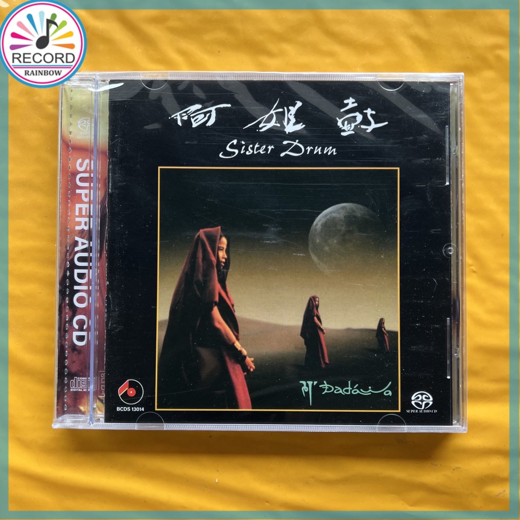 Dadawa Sister Drum Original CD Album [Sealed] Brand New VN | Shopee ...