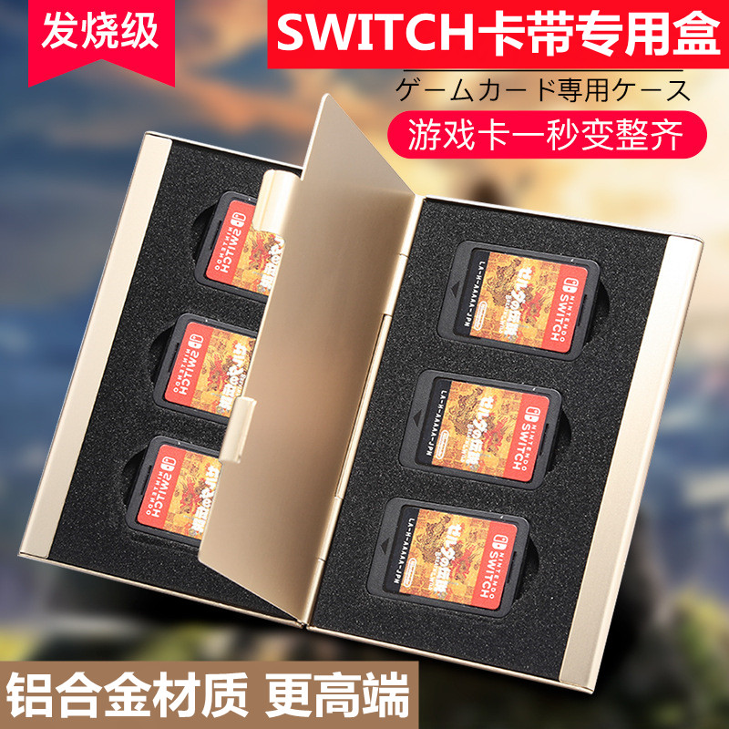 Switch Cassette Lưu trữ Nintendo NS Hộp lưu trữ thẻ trò chơi Hộp bảo vệ ...