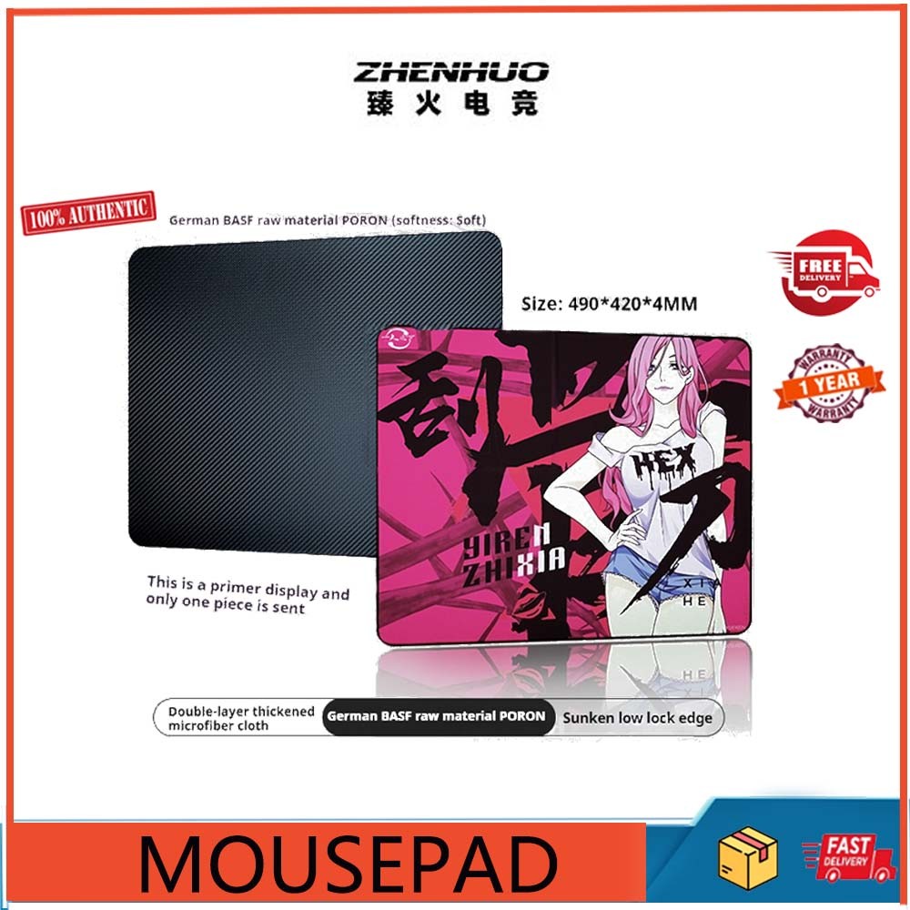 [The Outcast × Zhenhuo esports] Miếng lót chuột chơi game và thể thao ...