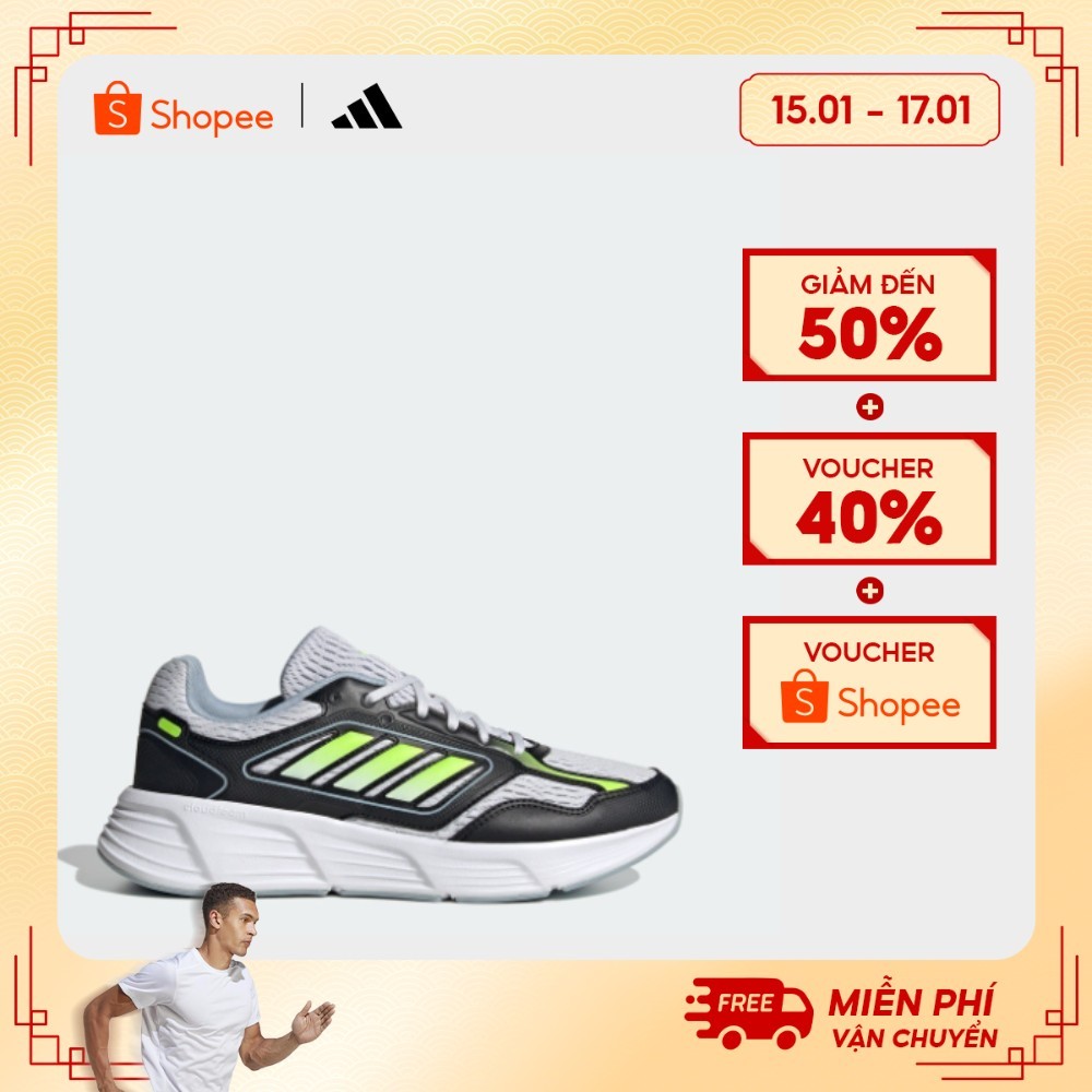 adidas Chạy Giày Galaxy Star Nam Xám IG0761 | Shopee Việt Nam