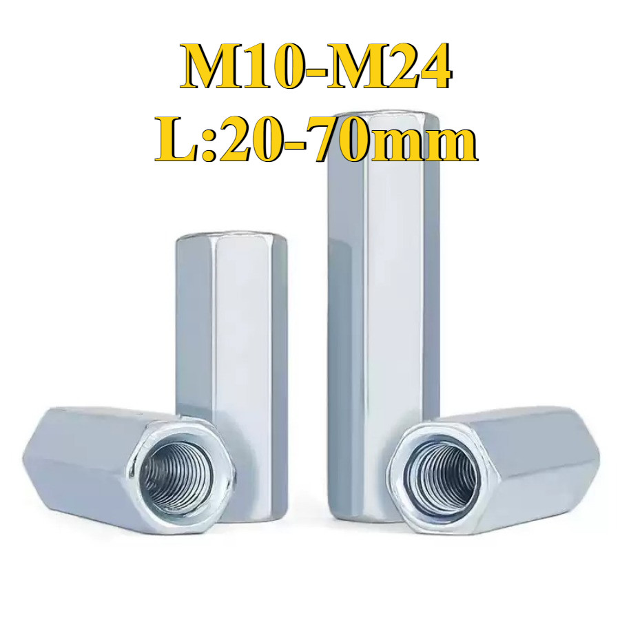 Ống nối ty ren lục giác mạ kẽm - Nối ren Đai ốc n M10 / M12 / M14 / M16 / M18 / M20 / M22 / M24 ...