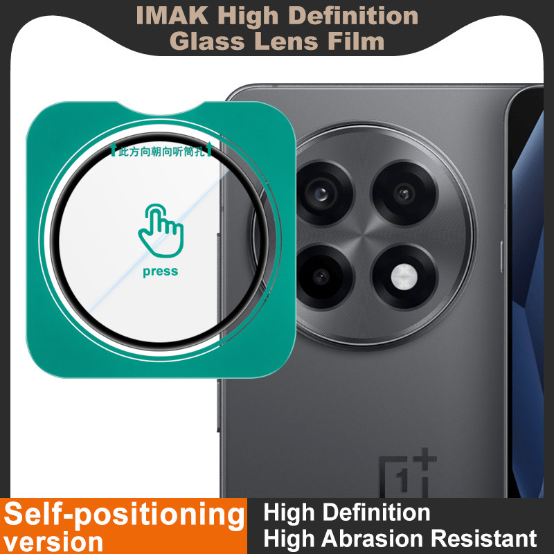 Phim ống kính máy ảnh kính cường lực Imak HD chính hãng OnePlus ACE5 Pro / ACE 5 5G Bảo vệ ống ...