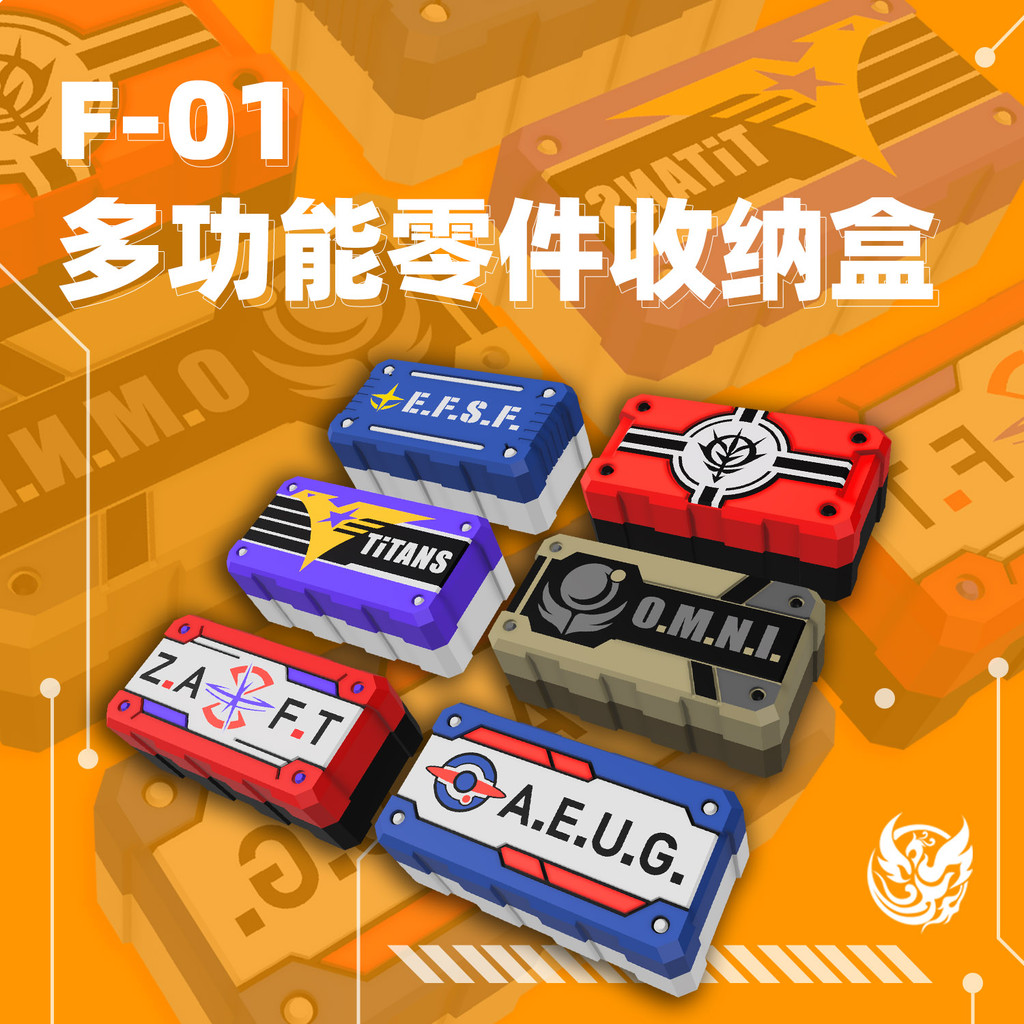 Bộ phụ kiện linh kiện đa chức năng Phoenix F-01 FDM (Không bao gồm các bộ phận) | Shopee Việt Nam