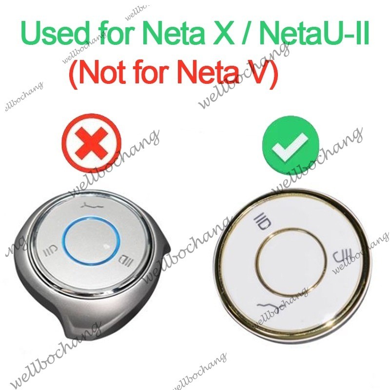 Neta X Chìa Khóa NETA Xe Tròn Móc Khóa Cho NETA U-II NETA U-2 Chìa Khóa Xe Ô Tô Móc Khóa ...