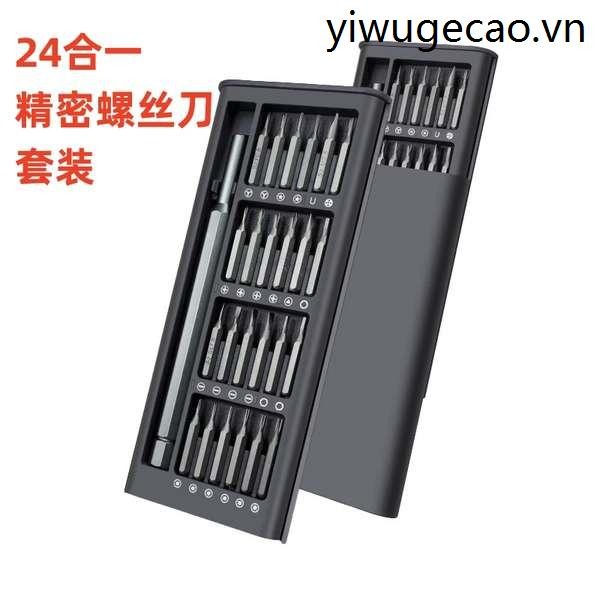 · Cờn ng g n} y · Tay cầm kim loại 24 trong 1 Bộ lưỡi tuốc nơ vít chính xác Điện thoại di động ...