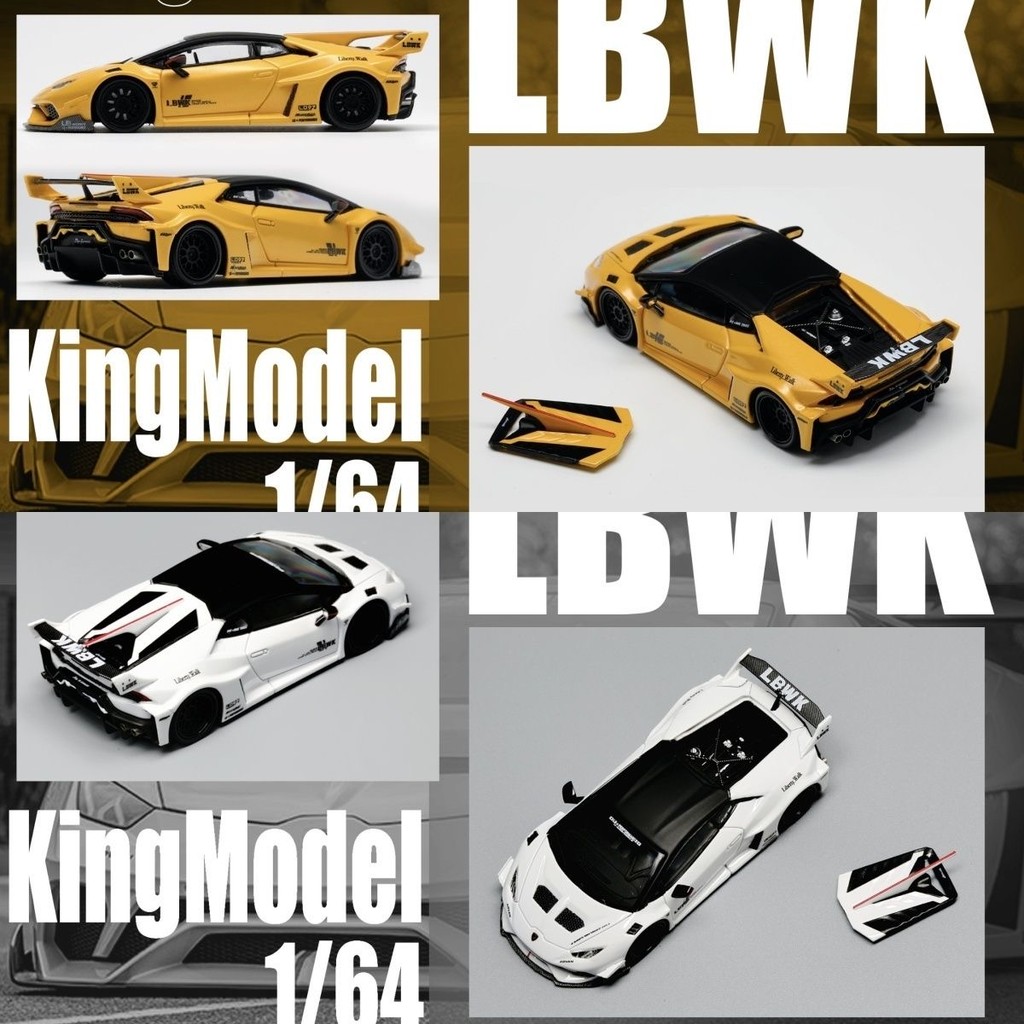 KingModel 1/64 Lamborghini Huracan LBWK Mô Hình Xe Mô Phỏng Quy Mô Nhỏ ...