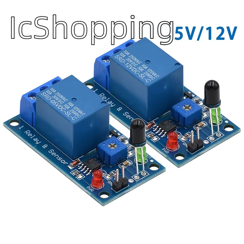 Ir Hồng Ngoại 1 Kênh 5V 12V Phát Hiện Ngọn Lửa Cảm Biến Mô Đun Báo Cháy ...