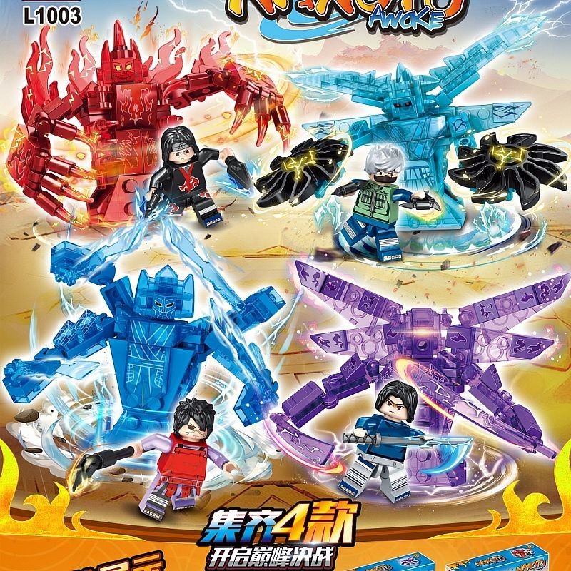 gdbrick naruto mô hình naruto có khớp lego naruto lego naruto vĩ thú ...