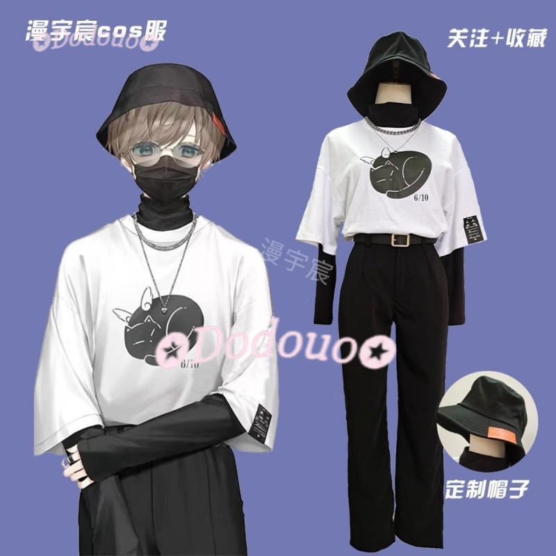 Vtuber cos Rainbow Club knkn Kanae cosplay Quần áo thường ngày | Shopee ...