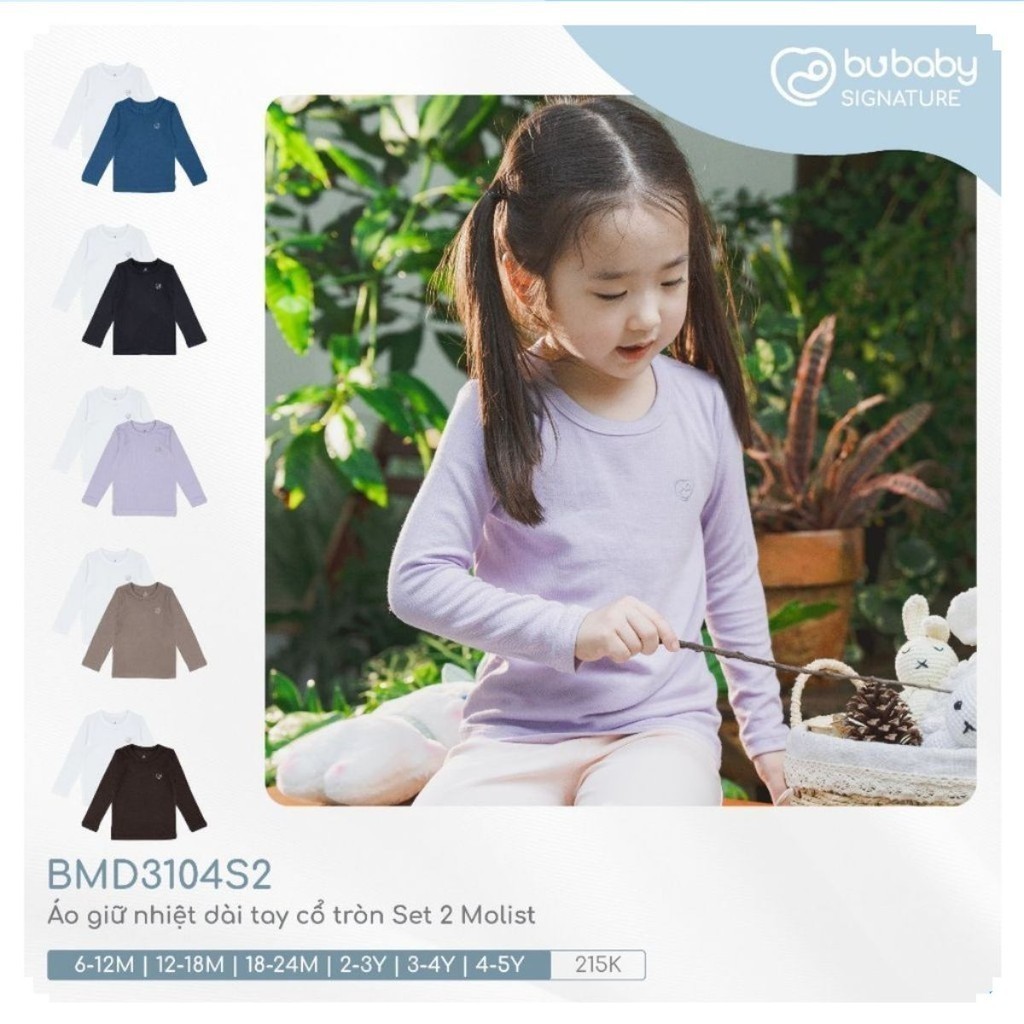 BU Baby (6M - 5Y) Set 2 Áo giữ nhiệt dài tay cổ tròn BMD3104S2 - Bu ...