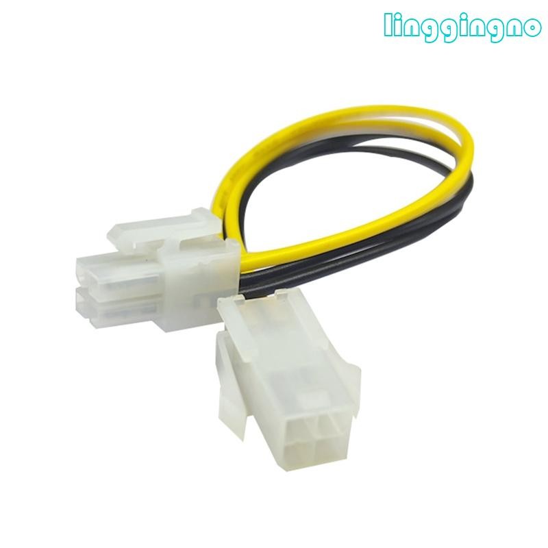 Cáp chuyển đổi nguồn RR 4Pin sang 4Pin 4P ATX cho dây M F Bo mạch chủ ...