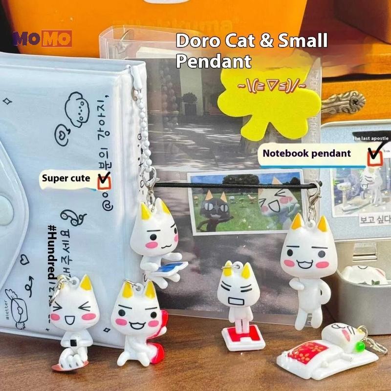 MOMO 1 / 2 / 5 / 10 Cái Inoue Toro Nhân Vật Hành Động Anime Hình Đáng ...