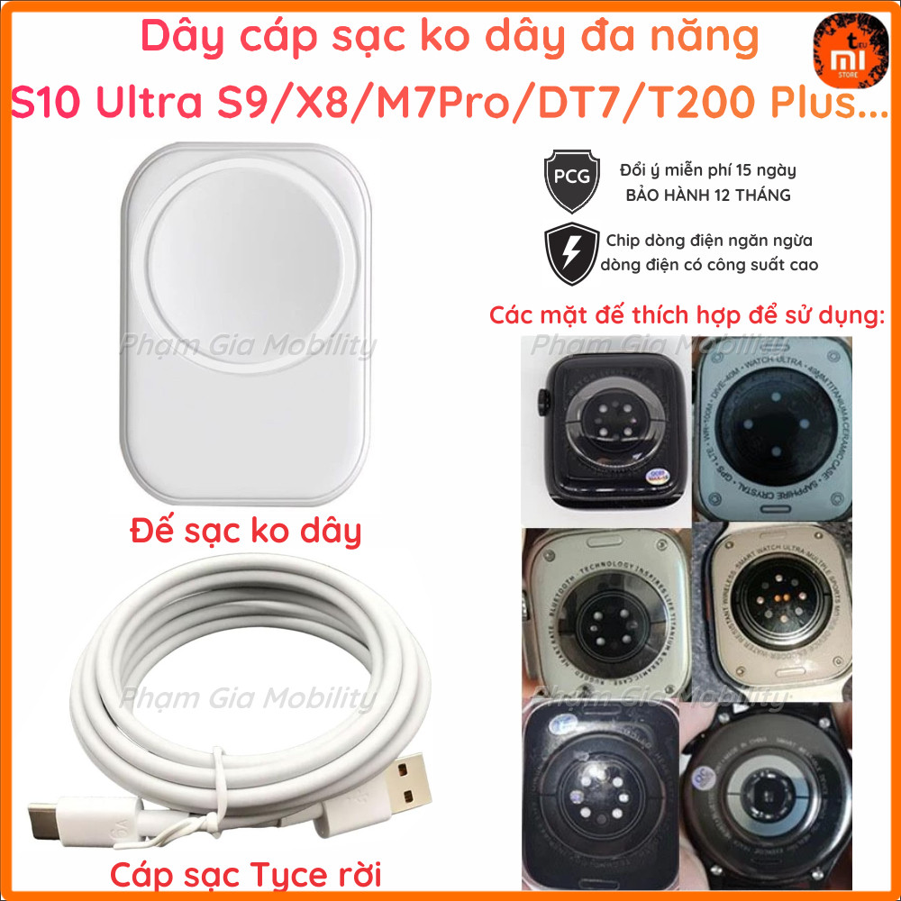 (BH 12th) Cáp sạc, đế sạc không (ko) dây đa năng cho đồng hồ thông minh S10 Ultra S9/ X8/ M7Pro ...