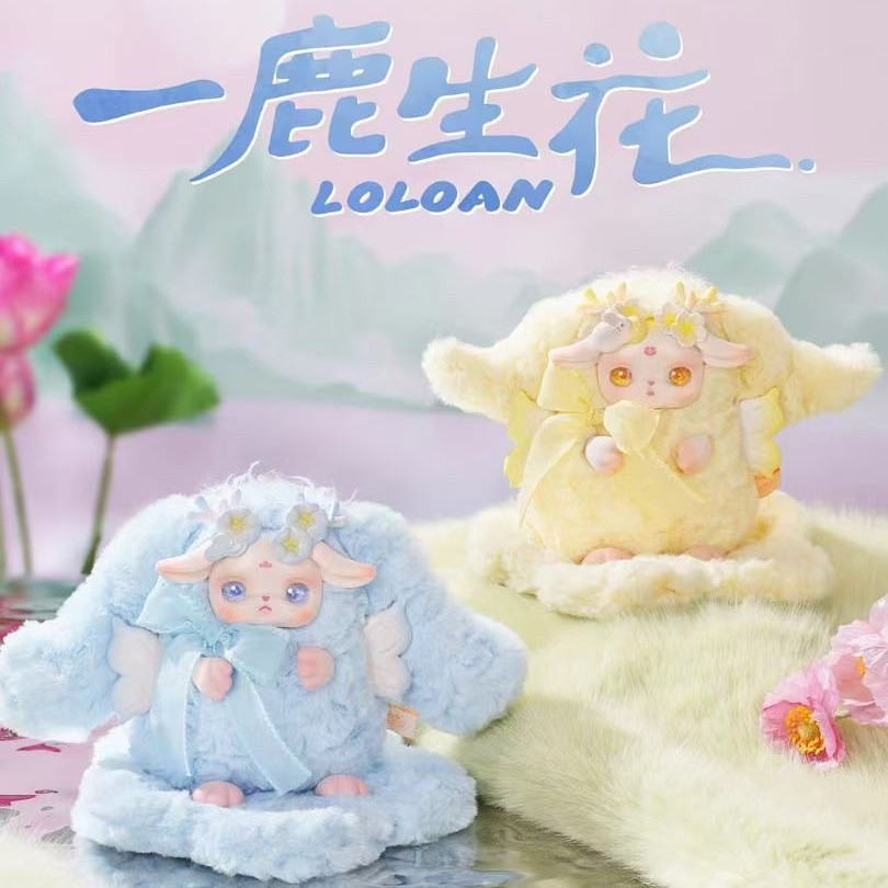 Mở FOIL Cqtoys x Loloan Loloan V3 Dòng hoa thơm Yilu 一 🍒 🍒 🍒 人 年 ...