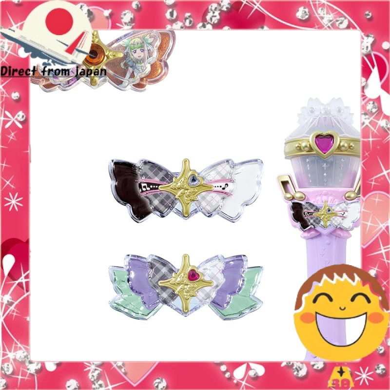 [BANDAI] Kimi to Idol Pretty Cure♪ Kimi to Idol Transforming Glitter ...