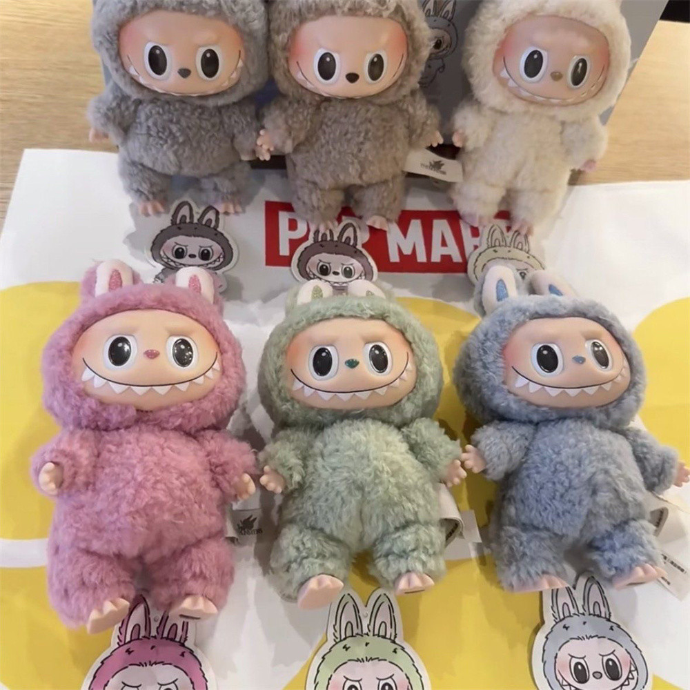 [Umstore] POP MART LABU V1 Macaron Vinyl Hình Blind Box (Móc khóa / Đồ ...