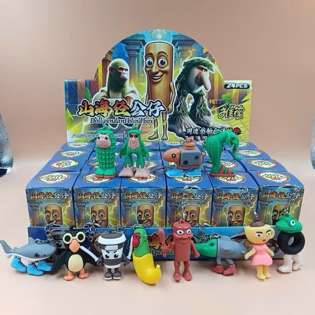 SET 5 HỘP TÚI MÙ NHÂN VẬT BRAINROT ( KO TRÙNG LẶP )TUNG SAUR TRALALERO ...