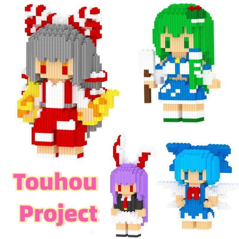 Touhou Project Fujiwara no Mokou Pixel Art Building Blocks – Shrine ...