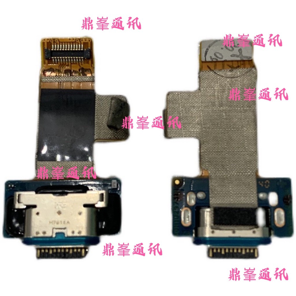 Thích hợp cho HTC U11eyes Đuôi Cắm Cáp phẳng U11 mắt Giao diện sạc USB chính hãng Cáp phẳng Bảng ...