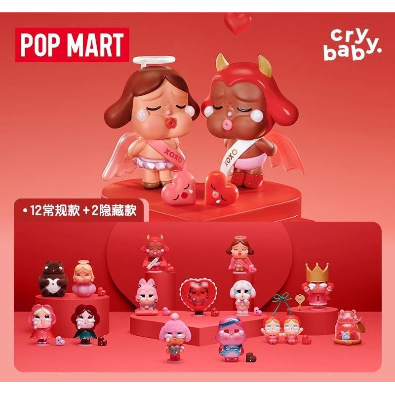 Popmart CRYBABY CRYING CHO LOVE series pop mart chính thức Đồ chơi nghệ ...