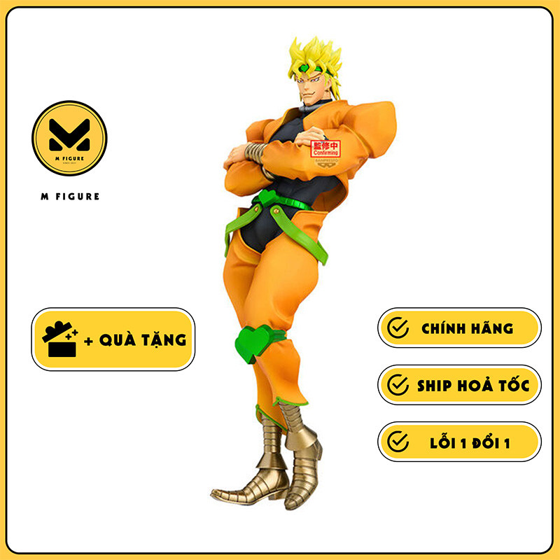 MÔ HÌNH Stardust Crusaders - Dio Brando - Jojo no Kimyou na Bouken ...