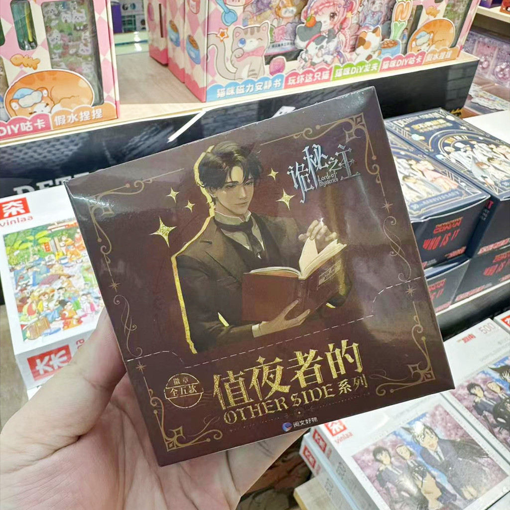 Chính Hãng Chính Hãng Chính Hãng Chúa Của Những Bí Tích Huy Hiệu Klein ...
