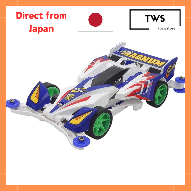 Tamiya Mini 4WD Special Project Cyclone Magnum Polycarbonate Body ...