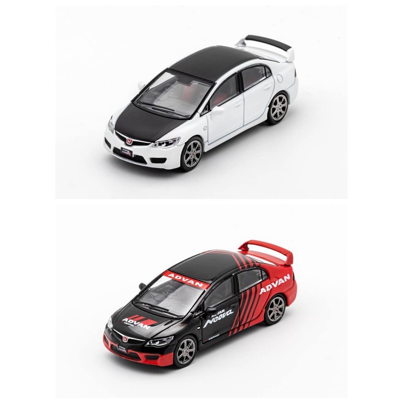 ⭐24h⭐DCT 1: 64 Honda Civic Type-R FD2 ADVAN Hợp Kim Diecast Mẫu Xe | Shopee Việt Nam