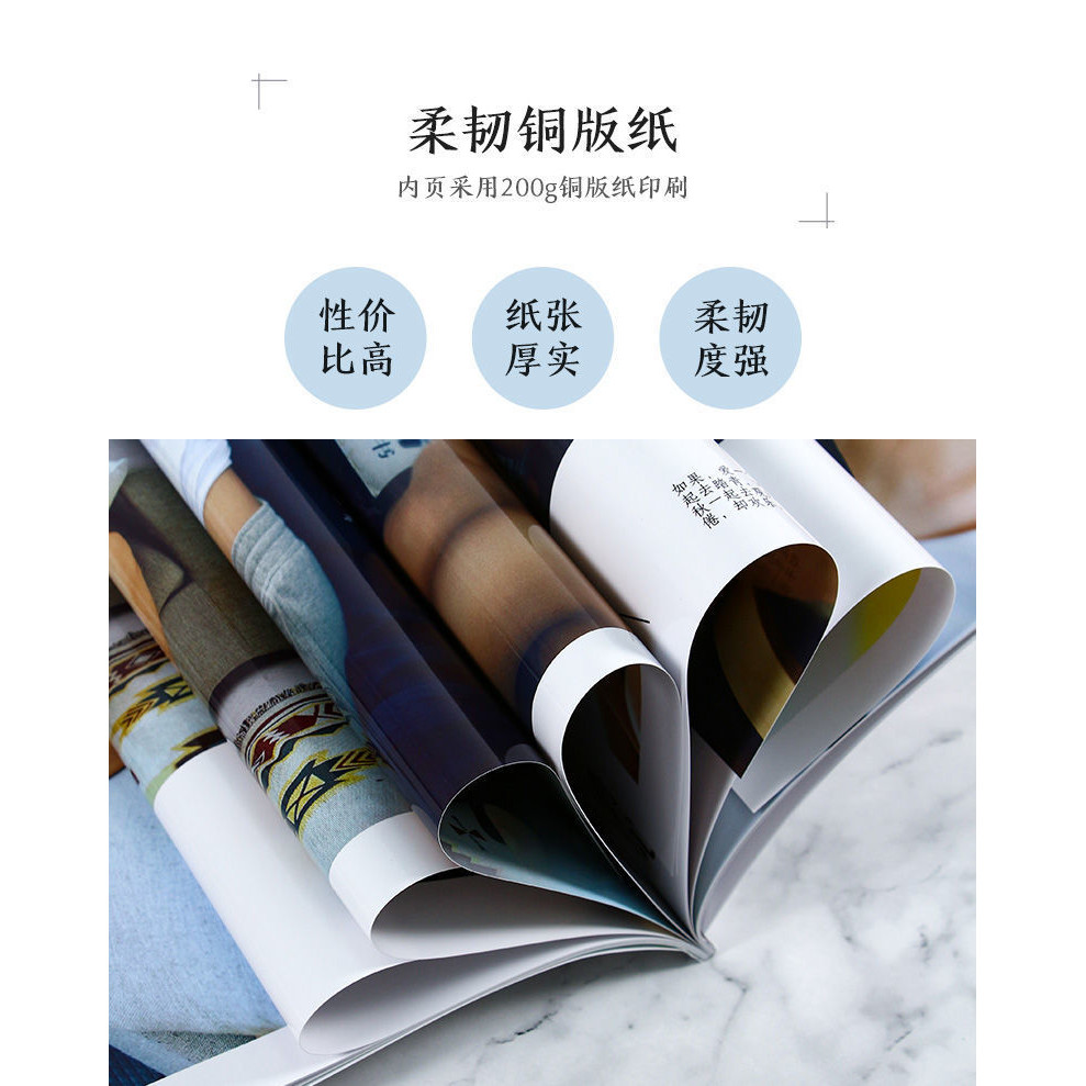 Nghịch Ái Revenged Love Zi Yu Tian Xuning Liu Xuancheng Zhan Xuan Chi ...