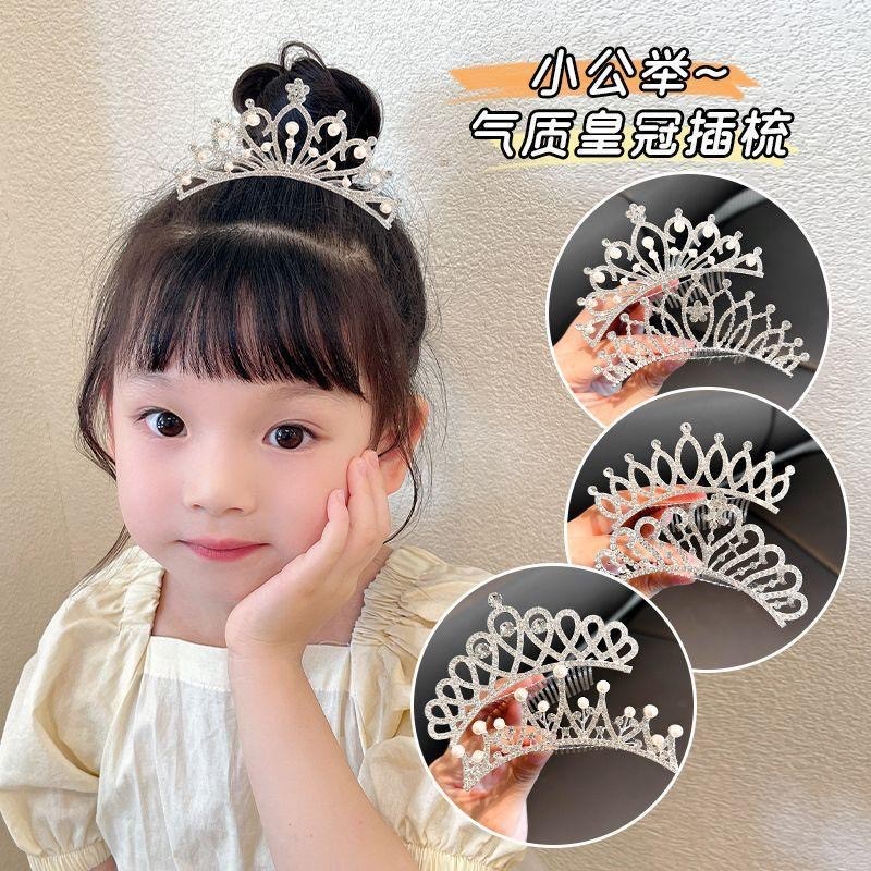 Vương miệng hoa hậu cho bé gái đính hạt lấp lánh hóa trang công chúa ...