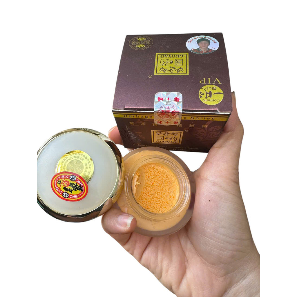 Kem sâm cao cấp Guoyao Herbage Essence Series (30g) | Shopee Việt Nam