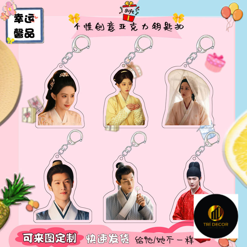 Cửu Trùng Tử Mạnh Tử Nghĩa Lý Quân Nhuệ Đậu Chiêu Tống Mặc Blossom Meng Ziyi Li Yunrui Quà Tặng ...