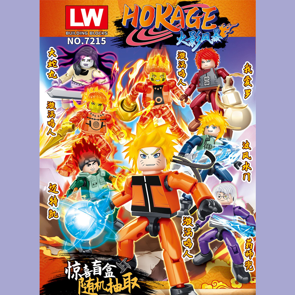 gdbrick naruto mô hình naruto có khớp lego naruto lego naruto vĩ thú ...