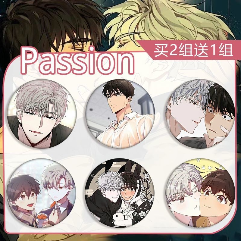 passion bl passion novel Han Man passion passion Song Hoạt hình Thiết ...